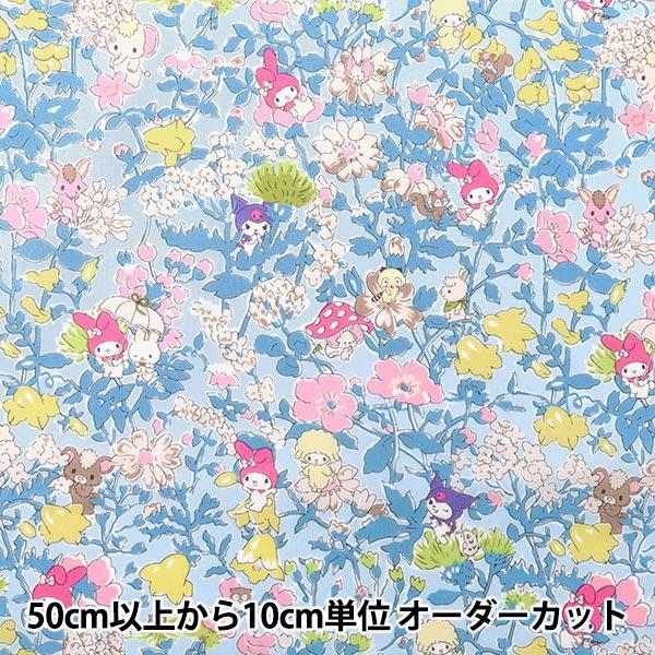 1930年代の典型的なリバティ・ファブリックの世界で、マイメロディとマイメロディの友達がキンポウゲやイトシャジャンなどの草花の音を楽しんでいるようです。[布 LIBERTY リバティプリント Liberty Fabrics リバティファブリ...