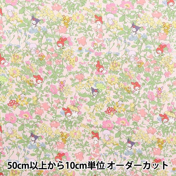 1930年代の典型的なリバティプリントの世界で、マイメロディとマイメロディの友達がキンポウゲやイトシャジンなどの草花の音を楽しんでいるようです。 タナローン生地は薄くて軽く、織の密度が高くてしなやか。豊かなドレープ性があり、柔らかな肌触りが...