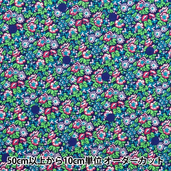 オリジナルはリバティの1979年春夏コレクションで発表された緻密で小粋なボタニカルデザインで、ヒナギク、バラ、アサガオなど、さまざまな花がシームレスな多方向の草原をなしています。タナローン生地は薄くて軽く、織の密度が高くてしなやか。豊かなド...