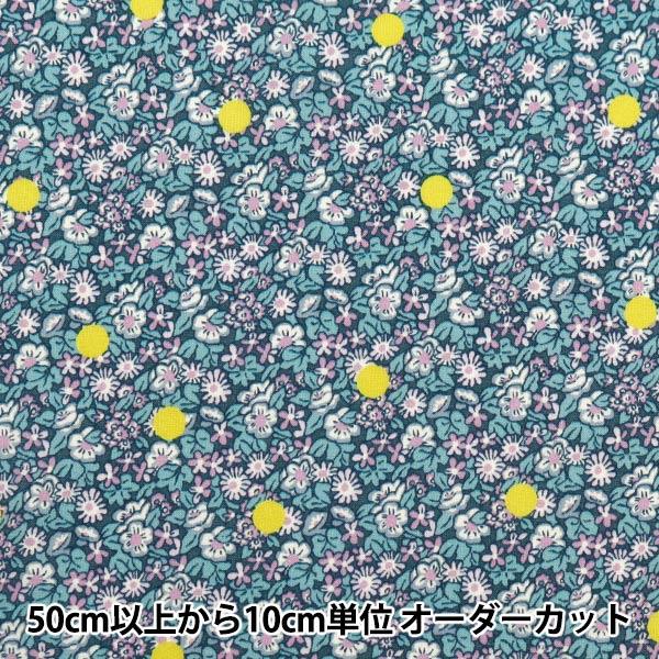 オリジナルはリバティの1979年春夏コレクションで発表された緻密で小粋なボタニカルデザインで、ヒナギク、バラ、アサガオなど、さまざまな花がシームレスな多方向の草原をなしています。タナローン生地は薄くて軽く、織の密度が高くてしなやか。豊かなド...