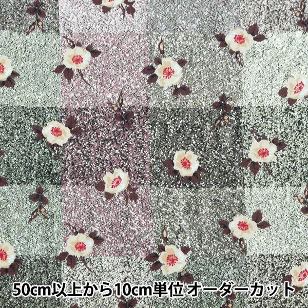 リバティのアーカイブから発掘された手描きのアートワークをもとに、イヌバラと小さなバラのつぼみを丹念に描き直し、2015年秋冬のシーズン柄「シャリング」の上に散りばめました。タナローン生地は薄くて軽く、織の密度が高くてしなやか。豊かなドレープ...