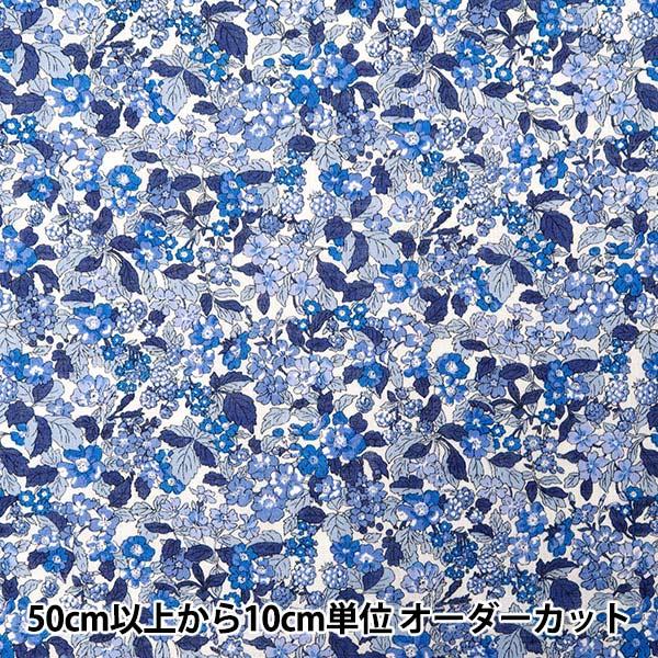 イギリスの生垣に生えるブラックベリー、イヌバラ、そして密集した花々をモチーフにしたこのデザインは、1930年代のリバティのウッドブロック・プリントをベースに描かれました。吸湿性と速乾性に優れた素材なので、夏だけではなく一年を通してさらりとし...