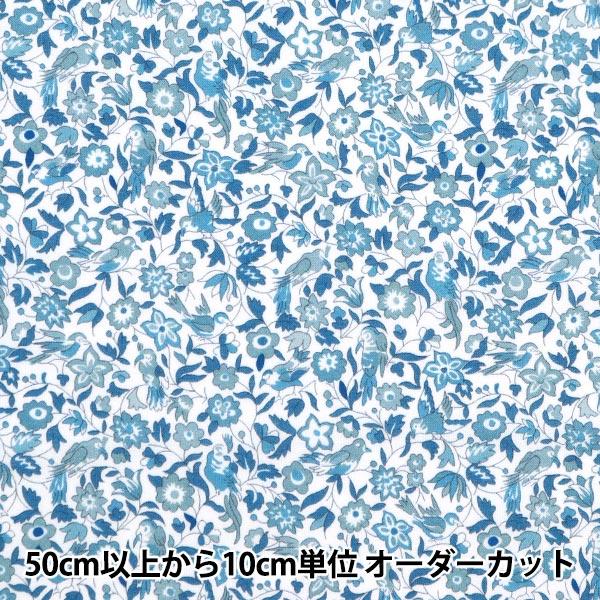 2024SSリバティ シティコレクションです!タナローン生地は薄くて軽く、織の密度が高くてしなやか。豊かなドレープ性があり、柔らかな肌触りが特徴です。[布 LIBERTY リバティプリント Liberty Fabrics リバティファブリッ...