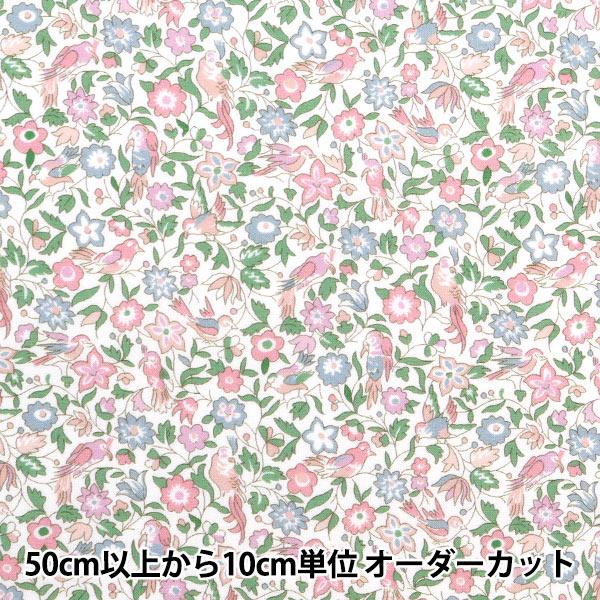 2024SSリバティ シティコレクションです!タナローン生地は薄くて軽く、織の密度が高くてしなやか。豊かなドレープ性があり、柔らかな肌触りが特徴です。[布 LIBERTY リバティプリント Liberty Fabrics リバティファブリッ...