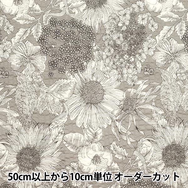 タナローン生地にリップル加工を施した、ローンリップルです。定番の人気柄をユザワヤオリジナルカラーでお届けします。向日葵、ゼニアオイ、アンゼリカ、ヒナギク、シャクヤク、紫陽花等が力強く描かれたデザインです。元がローン生地なのでやや薄手のリップ...