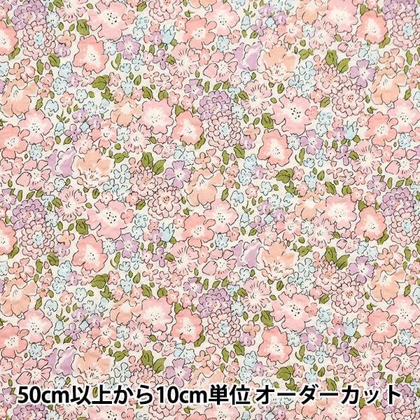 タナローン生地にリップル加工を施した、ローンリップルです。定番の人気柄をユザワヤオリジナルカラーでお届けします。リバティ社の代表的なテキスタイル「ベッツィ」と「ウィルトッシャー」をデザインしたアーティストによって1933年に発表された花柄で...