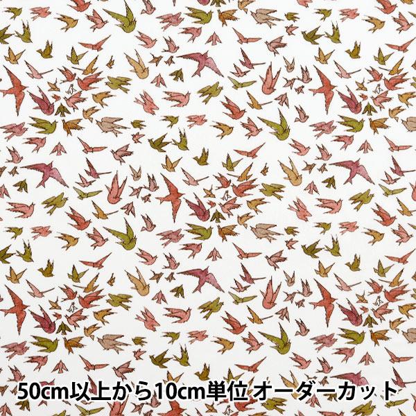 イラストレーターで絵本作家の故ブライアン・ワイルドスミスにインスパイアされたデザインの回顧コレクションです。タナローン生地は薄くて軽く、織の密度が高くてしなやか。豊かなドレープ性があり、柔らかな肌触りが特徴です。[布 LIBERTY リバテ...