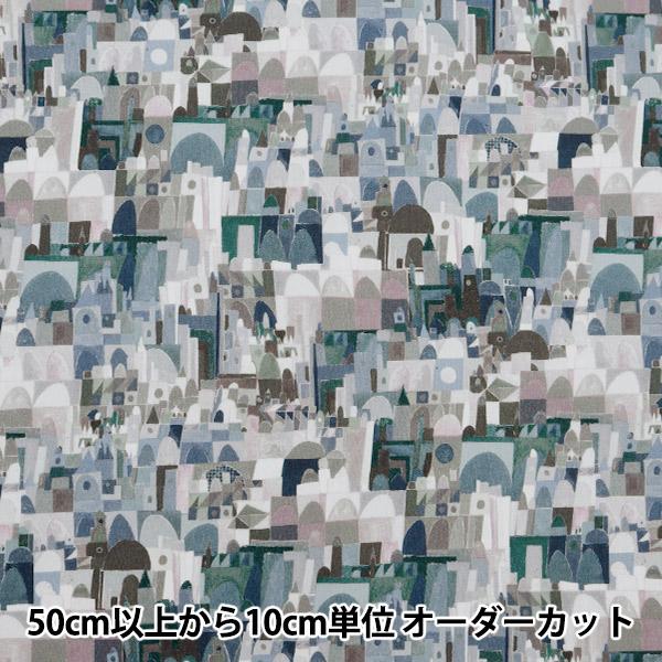 イラストレーターで絵本作家の故ブライアン・ワイルドスミスにインスパイアされたデザインの回顧コレクションです。タナローン生地は薄くて軽く、織の密度が高くてしなやか。豊かなドレープ性があり、柔らかな肌触りが特徴です。[布 LIBERTY リバテ...