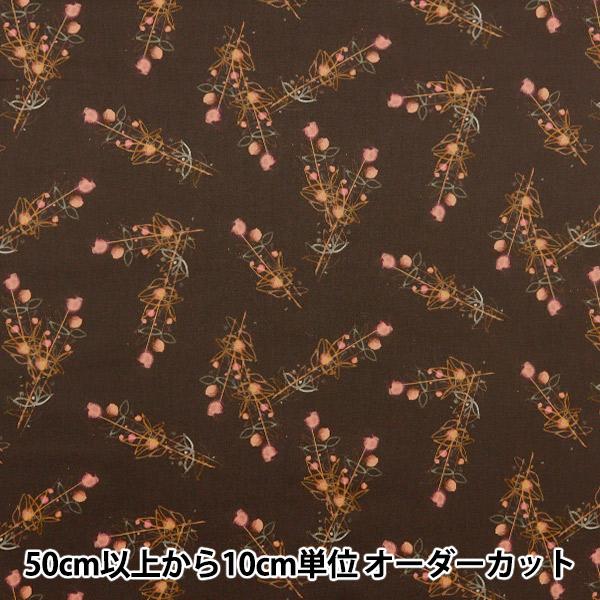 イラストレーターで絵本作家の故ブライアン・ワイルドスミスにインスパイアされたデザインの回顧コレクションです。タナローン生地は薄くて軽く、織の密度が高くてしなやか。豊かなドレープ性があり、柔らかな肌触りが特徴です。[布 LIBERTY リバテ...