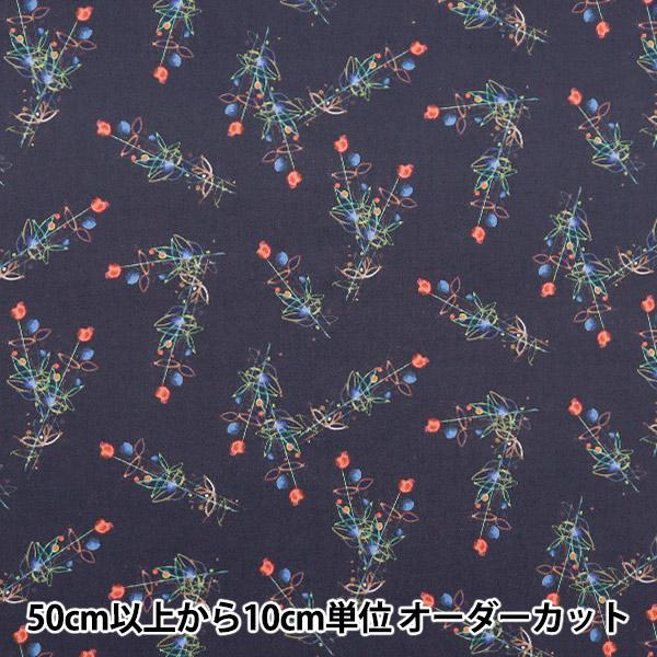 イラストレーターで絵本作家の故ブライアン・ワイルドスミスにインスパイアされたデザインの回顧コレクションです。タナローン生地は薄くて軽く、織の密度が高くてしなやか。豊かなドレープ性があり、柔らかな肌触りが特徴です。[布 LIBERTY リバテ...