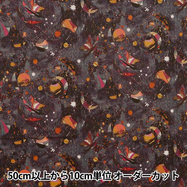 イラストレーターで絵本作家の故ブライアン・ワイルドスミスにインスパイアされたデザインの回顧コレクションです。タナローン生地は薄くて軽く、織の密度が高くてしなやか。豊かなドレープ性があり、柔らかな肌触りが特徴です。[布 LIBERTY リバテ...