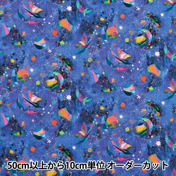 イラストレーターで絵本作家の故ブライアン・ワイルドスミスにインスパイアされたデザインの回顧コレクションです。タナローン生地は薄くて軽く、織の密度が高くてしなやか。豊かなドレープ性があり、柔らかな肌触りが特徴です。[布 LIBERTY リバテ...