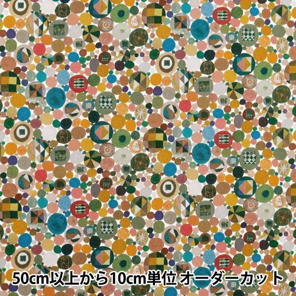 イラストレーターで絵本作家の故ブライアン・ワイルドスミスにインスパイアされたデザインの回顧コレクションです。タナローン生地は薄くて軽く、織の密度が高くてしなやか。豊かなドレープ性があり、柔らかな肌触りが特徴です。[布 LIBERTY リバテ...