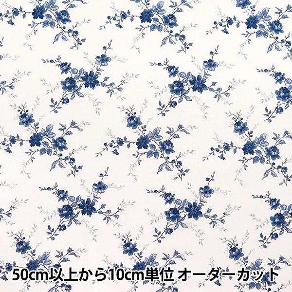 ネットフリックスの人気シリーズ「ブリジャートン家」とコラボレーションした限定生地コレクションです。19世紀の英国をテーマに、両者のコラボレーションによる革新的なテイストを追求しています。18世紀に広く使われていた銅版印刷の印影を模し、鮮明な...