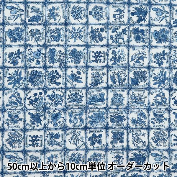 リバティ・ファブリックス  2024秋冬 THE CURATED FLORAL COLLECTION!もともとは、1977年にリバティのスカーフに印刷されたもので、多数の詳細な植物図版が集められたデザインです。よく見ると、49種類の花がそれ...