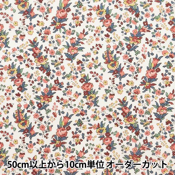 2024AWオーガニック・ガーデン・コレクションです。羽のようなペイズリーを思わせる繊細な花柄で、バラ、スイセン、チューリップ、デイジーの小枝がシンプルに散りばめられたエレガントなレイアウトです。タナローン生地は薄くて軽く、織の密度が高くて...