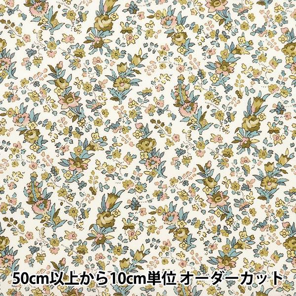 2024AWオーガニック・ガーデン・コレクションです。羽のようなペイズリーを思わせる繊細な花柄で、バラ、スイセン、チューリップ、デイジーの小枝がシンプルに散りばめられたエレガントなレイアウトです。タナローン生地は薄くて軽く、織の密度が高くて...