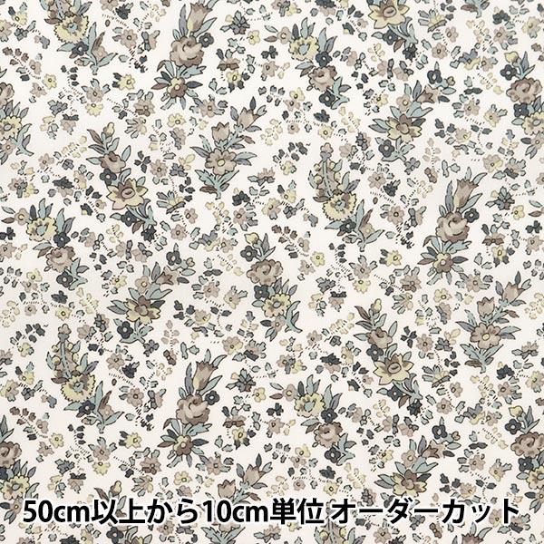 2024AWオーガニック・ガーデン・コレクションです。羽のようなペイズリーを思わせる繊細な花柄で、バラ、スイセン、チューリップ、デイジーの小枝がシンプルに散りばめられたエレガントなレイアウトです。タナローン生地は薄くて軽く、織の密度が高くて...