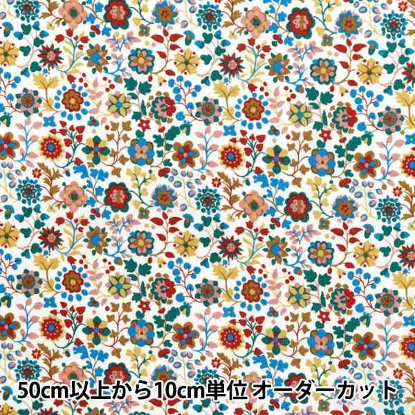 伝統的なアジア風の要素と1960年代のポップな美学を調和させた遊び心あふれるパターン。円形や星形にかたどられた花々が葉の小枝と絡み合い、魅惑的な花の振り付けを生み出しています。タナローン生地は薄くて軽く、織の密度が高くてしなやか。豊かなドレ...