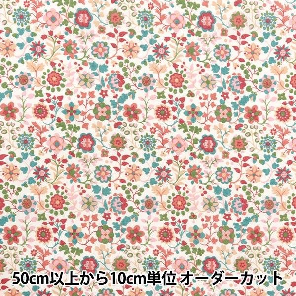 伝統的なアジア風の要素と1960年代のポップな美学を調和させた遊び心あふれるパターン。円形や星形にかたどられた花々が葉の小枝と絡み合い、魅惑的な花の振り付けを生み出しています。タナローン生地は薄くて軽く、織の密度が高くてしなやか。豊かなドレ...