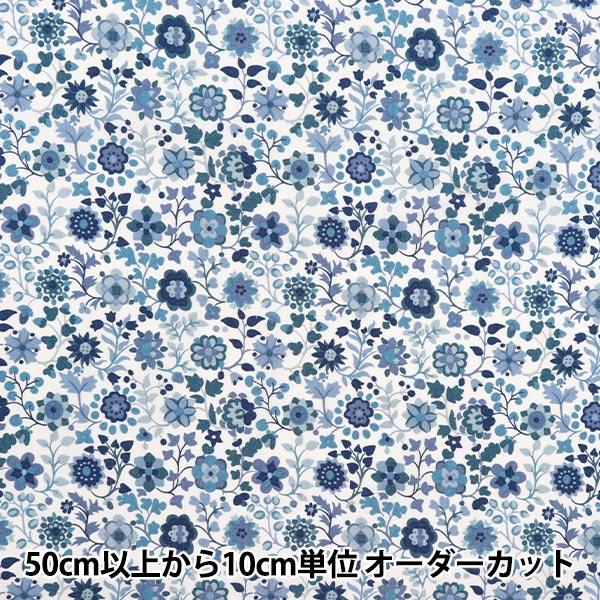 伝統的なアジア風の要素と1960年代のポップな美学を調和させた遊び心あふれるパターン。円形や星形にかたどられた花々が葉の小枝と絡み合い、魅惑的な花の振り付けを生み出しています。タナローン生地は薄くて軽く、織の密度が高くてしなやか。豊かなドレ...