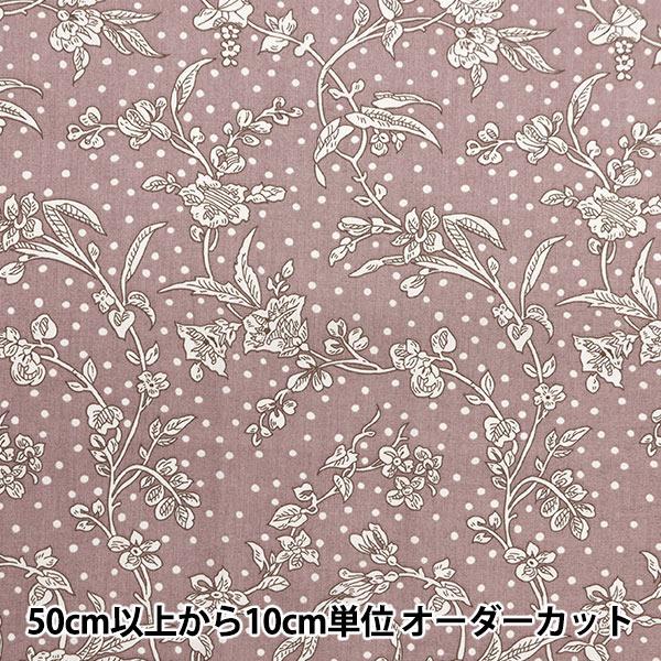 Maroly(マロリー)は1980年代に作られ、1990年秋冬、1991年春夏コレクションに加入しました。モノクロで描かれた東洋の花を斑点の柄の上にレイアウトされた柄へとアレンジされました。タナローン生地は薄くて軽く、織の密度が高くてしなや...