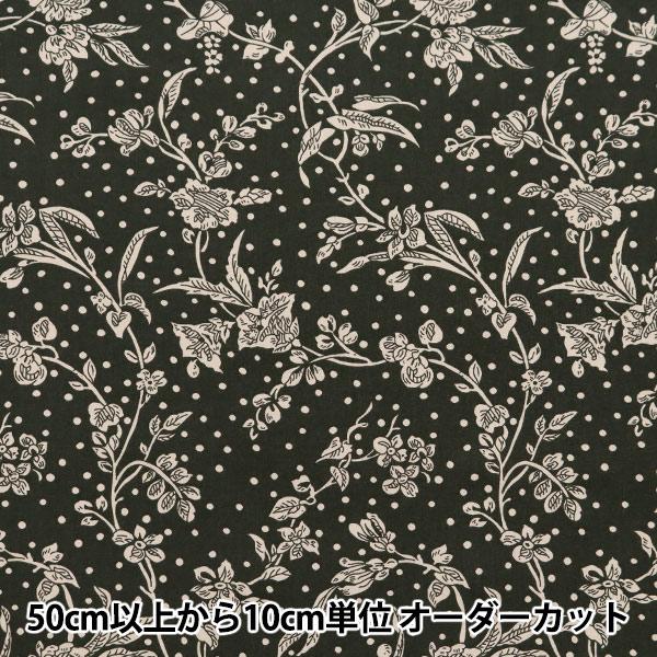 Maroly(マロリー)は1980年代に作られ、1990年秋冬、1991年春夏コレクションに加入しました。モノクロで描かれた東洋の花を斑点の柄の上にレイアウトされた柄へとアレンジされました。タナローン生地は薄くて軽く、織の密度が高くてしなや...