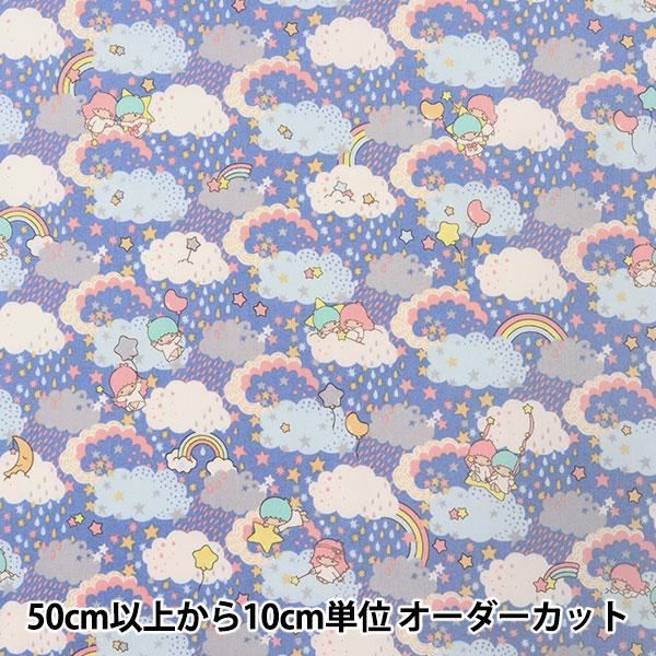 星空と枕のように柔らかな雲が夢の国の様です。星と輝く雨摘が子供時代の思い出を連想させるこの魅力的なプリントは、ロバート・ルイス・スティーヴンソンによる「子供の詩の園」の詩をベースに2015年に作られました。今回のコラボレーションのために、こ...