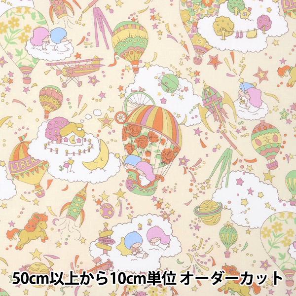 望遠鏡を覗くとそこには幻想的な空飛ぶ車、熱気球、惑星、輝く星の世界が広がっています。2018年SSの子供服コレクション用にリバティのデザインスタジオにて描かれた「スカイ・ハイ」は、幼い子供の目を通じて見た不思議な世界や光景を称えたデザインで...