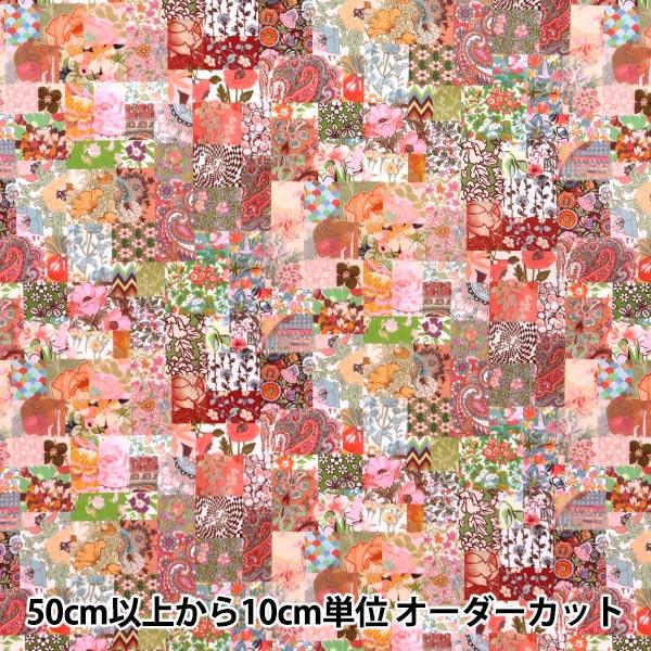 2025春夏新作 ザ・リトールド・150th・アニバーサリー・コレクションです!リバティの150年にわたるアーカイブをビジュアルで旅する記念パターンが、ストアの歴史の重要な側面を網羅しています。57のデザインがそれぞれユニークな瞬間を表現し...