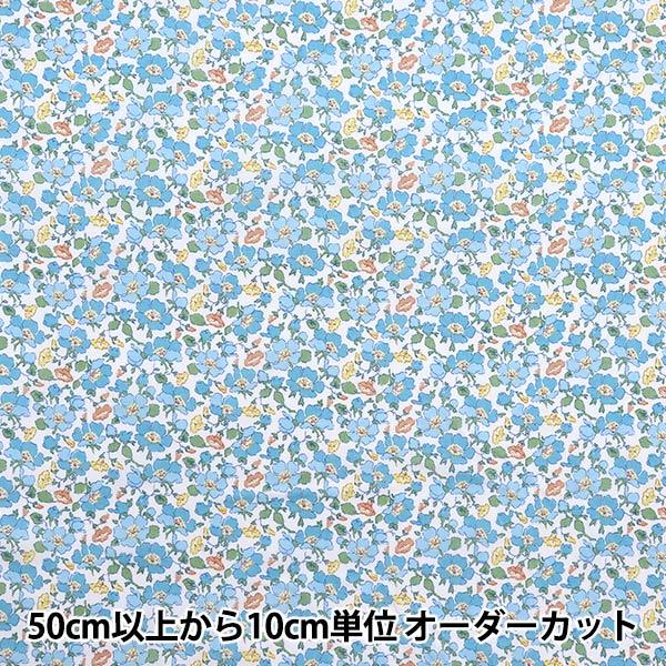 2025春夏新作 ザ・リトールド・150th・アニバーサリー・コレクションです!DSの作品とストーンリー夫人と呼ばれるデザイナーの作品に関連性がある可能性が指摘されており、このノスタルジックなイヌバラのパターンは、リバティの遺産に対する彼女...