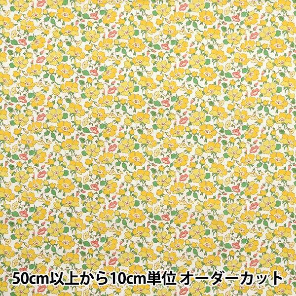 2025春夏新作 ザ・リトールド・150th・アニバーサリー・コレクションです!DSの作品とストーンリー夫人と呼ばれるデザイナーの作品に関連性がある可能性が指摘されており、このノスタルジックなイヌバラのパターンは、リバティの遺産に対する彼女...