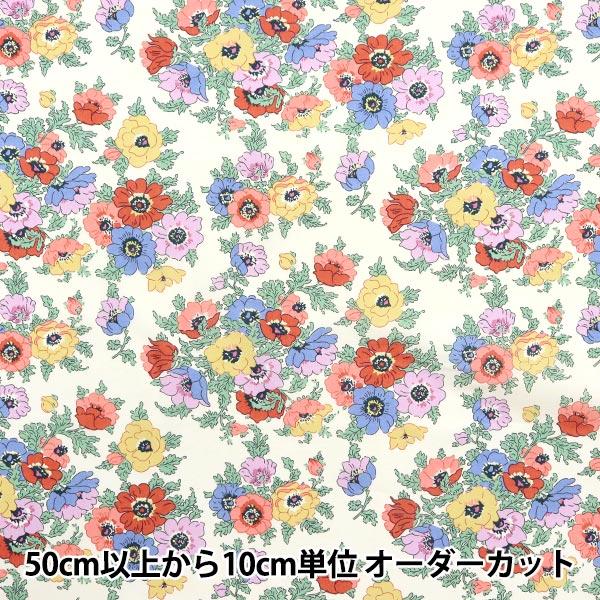 2025春夏新作 ザ・リトールド・150th・アニバーサリー・コレクションです!オリジナルは、英国で最も影響力のあるテキスタイル・スタジオのひとつであるシルバー・スタジオにより1930年代初頭にリバティのためにデザインされました物で、輝き、...