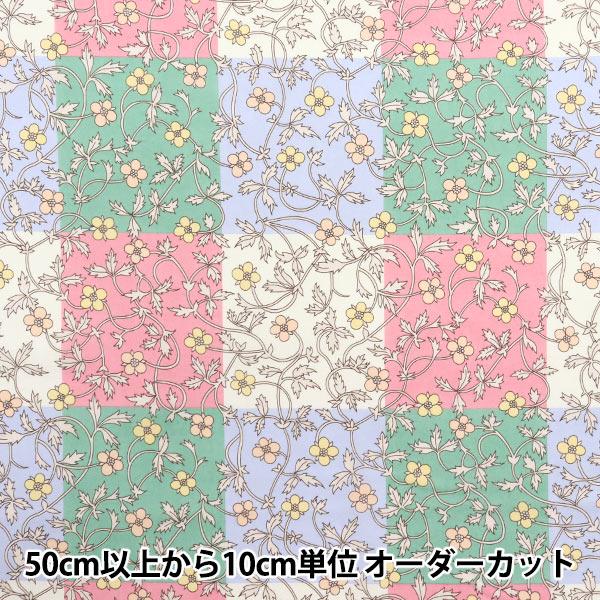 2025春夏新作 ザ・リトールド・150th・アニバーサリー・コレクションです!リバティ・デザイン・スタジオの創設メンバーの一人、コリーン・ファーが1963年に創作した花柄を現代風にアレンジした「ロジータ・チェック」。タナローン生地は薄くて...