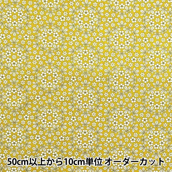 2025春夏新作 ザ・リトールド・150th・アニバーサリー・コレクションです!1880年代にリバティのコスチューム部門を率いていたE.W.ゴドウィンが制作した豪華な装飾が施されたファブリックにインスパイアされ、繊細な輪郭で様式化された花の...