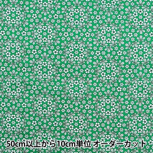 2025春夏新作 ザ・リトールド・150th・アニバーサリー・コレクションです!1880年代にリバティのコスチューム部門を率いていたE.W.ゴドウィンが制作した豪華な装飾が施されたファブリックにインスパイアされ、繊細な輪郭で様式化された花の...