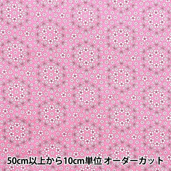 2025春夏新作 ザ・リトールド・150th・アニバーサリー・コレクションです!1880年代にリバティのコスチューム部門を率いていたE.W.ゴドウィンが制作した豪華な装飾が施されたファブリックにインスパイアされ、繊細な輪郭で様式化された花の...