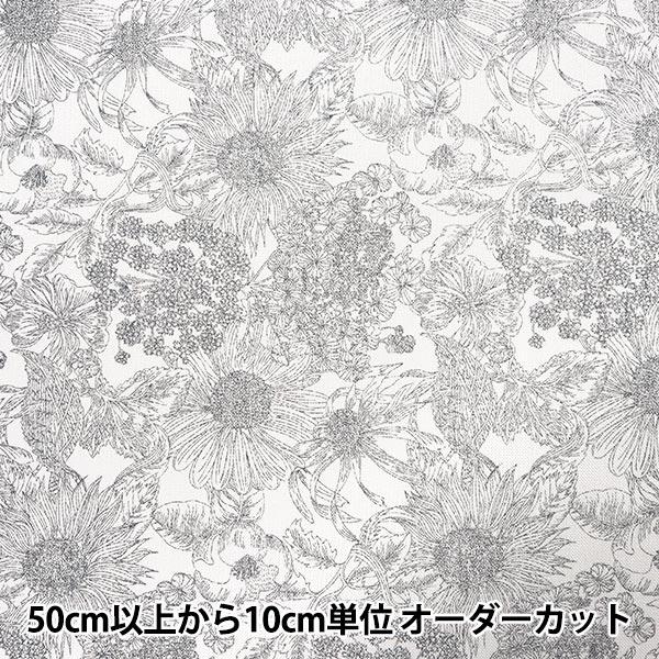2009年シティポプリン用にリバティ社のデザインスタジオで作成された「ダンクレア」を元に、2012年春夏にスウィムコレクションで「スイム・ダンクレア」としてリドローされた一柄を元にしています。向日葵、ゼニアオイ、アンゼリカ、ヒナギク、シャク...
