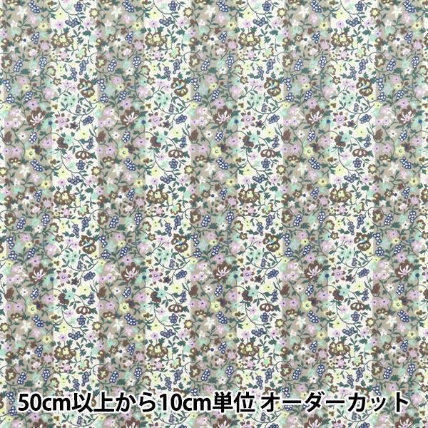 1977年にリバティのために手描きでデザインされた美しい植物柄です。葉の模様やスタイリッシュな花、繊細なベリーが絡み合った複雑なパターンで、広がる柔らかな背景のストライプと組み合わさることで、奥行き感と視覚的な魅力を引き立てています。タナロ...