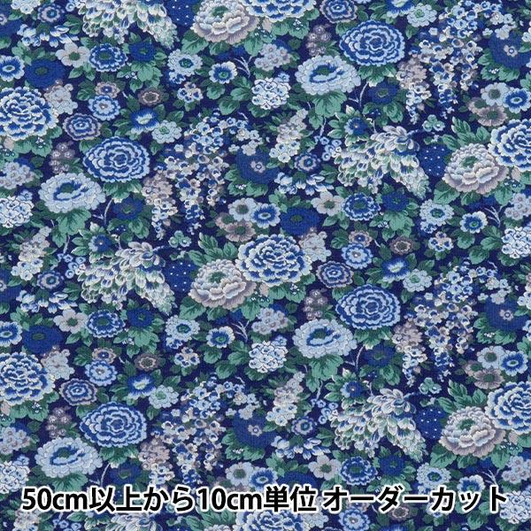 リバティ社のアーカイブに由来する華やかなフラワーガーデンが描かれた柄。1979年にはクラシックコレクションにも加入しました。タナローンに次ぐ定番素材のシングルニット(60/2天竺)横への伸縮性が大きく、薄手で軽さもある為Tシャツなどに最適で...