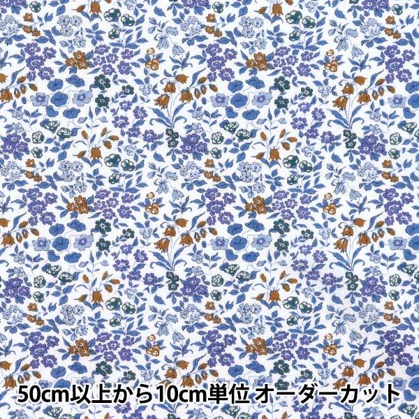 1930年代半ば、幼少期のエリザベス女王とマーガレット王女が着用していたリバティの代表的な花柄で、アーカイブに残されていたプリントの断片を繋ぎ合わせ、クラシックな花柄に新たな命を吹き込みました。タナローンに次ぐ定番素材のシングルニット(60...