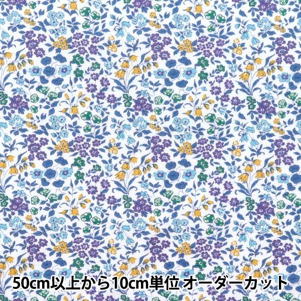 1930年代半ば、幼少期のエリザベス女王とマーガレット王女が着用していたリバティの代表的な花柄で、アーカイブに残されていたプリントの断片を繋ぎ合わせ、クラシックな花柄に新たな命を吹き込みました。タナローンに次ぐ定番素材のシングルニット(60...