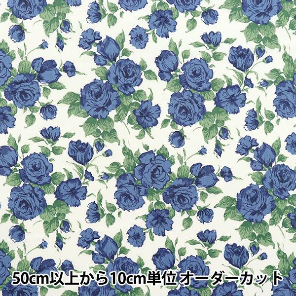 「カーライン」は1950年代風のバラをベースにした柄で、1994年にプルー・ロズクローがリバティのためにデザインしたものです。1997年からクラシックコレクションに加入しました。タナローンより強度が高く丈夫でやわらかい手触り。メンズシャツや...