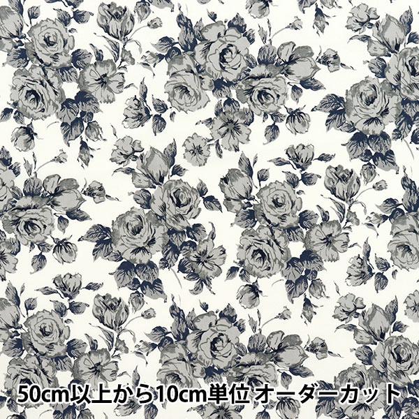 「カーライン」は1950年代風のバラをベースにした柄で、1994年にプルー・ロズクローがリバティのためにデザインしたものです。1997年からクラシックコレクションに加入しました。タナローンより強度が高く丈夫でやわらかい手触り。メンズシャツや...