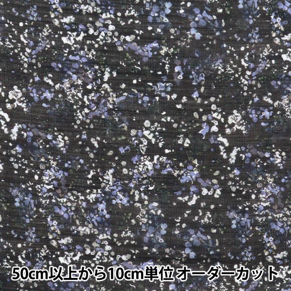 1972年のリバティアーカイブにあったデザインの断片をベースにした「リフレクションズ」。色や果物、花の配置が17世紀のオランダの美しい花の絵画を彷彿とさせます。再生繊維のリヨセルを使用し、タナローンよりもさらに薄手でドレープ性がある生地です...