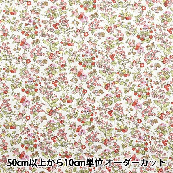 フルーツと花柄を組み合わせた「ナンシー・アン」は1930年代に描かれた典型的なリバティプリントです。長年愛されているこのデザインは、1996年にジュビリー・コレクション用に描き直され、その後何年もの間クラシック・コレクションに加わっています...