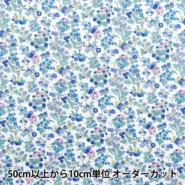 フルーツと花柄を組み合わせた「ナンシー・アン」は1930年代に描かれた典型的なリバティプリントです。長年愛されているこのデザインは、1996年にジュビリー・コレクション用に描き直され、その後何年もの間クラシック・コレクションに加わっています...