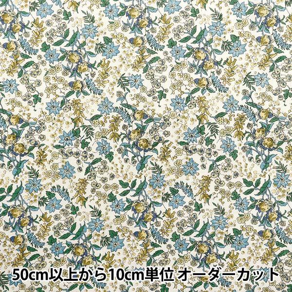 この小花柄の最も古いバージョンは、1950年代のリバティのパターン・ブックに由来しています。吸湿性と速乾性に優れた素材なので、夏だけではなく一年を通してさらりとした着心地をお楽しみいただけます。[布 LIBERTY リバティプリント Lib...