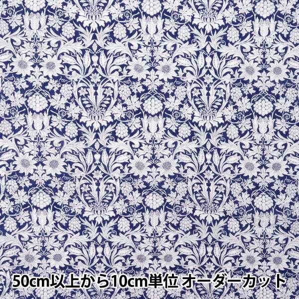 ウィリアム・モリスの壁紙から作られたデザインで、元々は1879年に作られプリントもされました。イーストボーンローン(EASTBOURNE LAWN)とは綿ローンに独特の加工を施し、表面に凹凸やシワ感を加えることで清涼感あふれる素材に仕上げて...