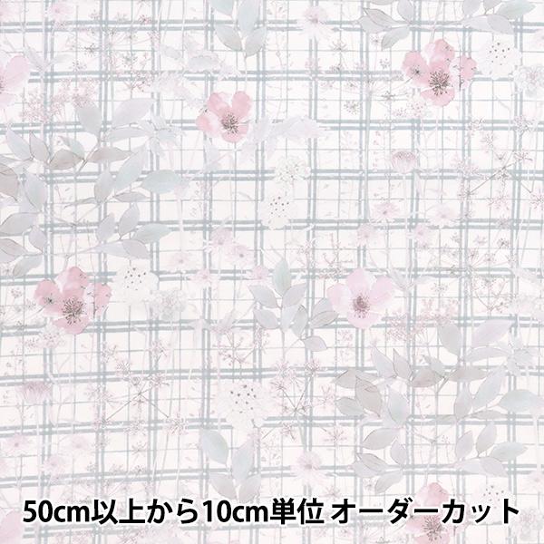 永く愛されているクラシックデザインを、同系色のグラデーションで表現しました。正確なブラシストロークと繊細な鉛筆跡を忠実にプリントした「イルマズ・ガーデン」は、最もシンプルで美しい自然を表現しています。タナローン生地は薄くて軽く、織の密度が高...